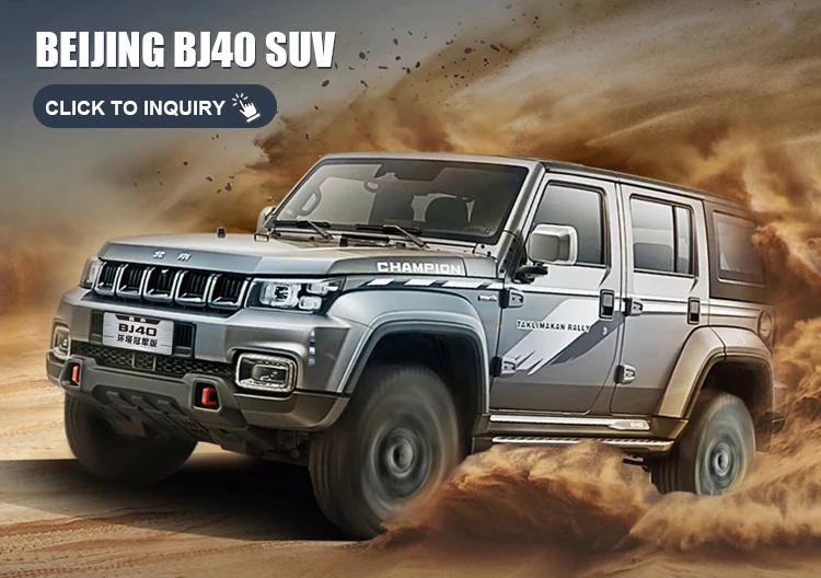 Baic BJ40 2.0T SUV - New 4WD Off-Road Vehicle with LED Lights, Leather ...