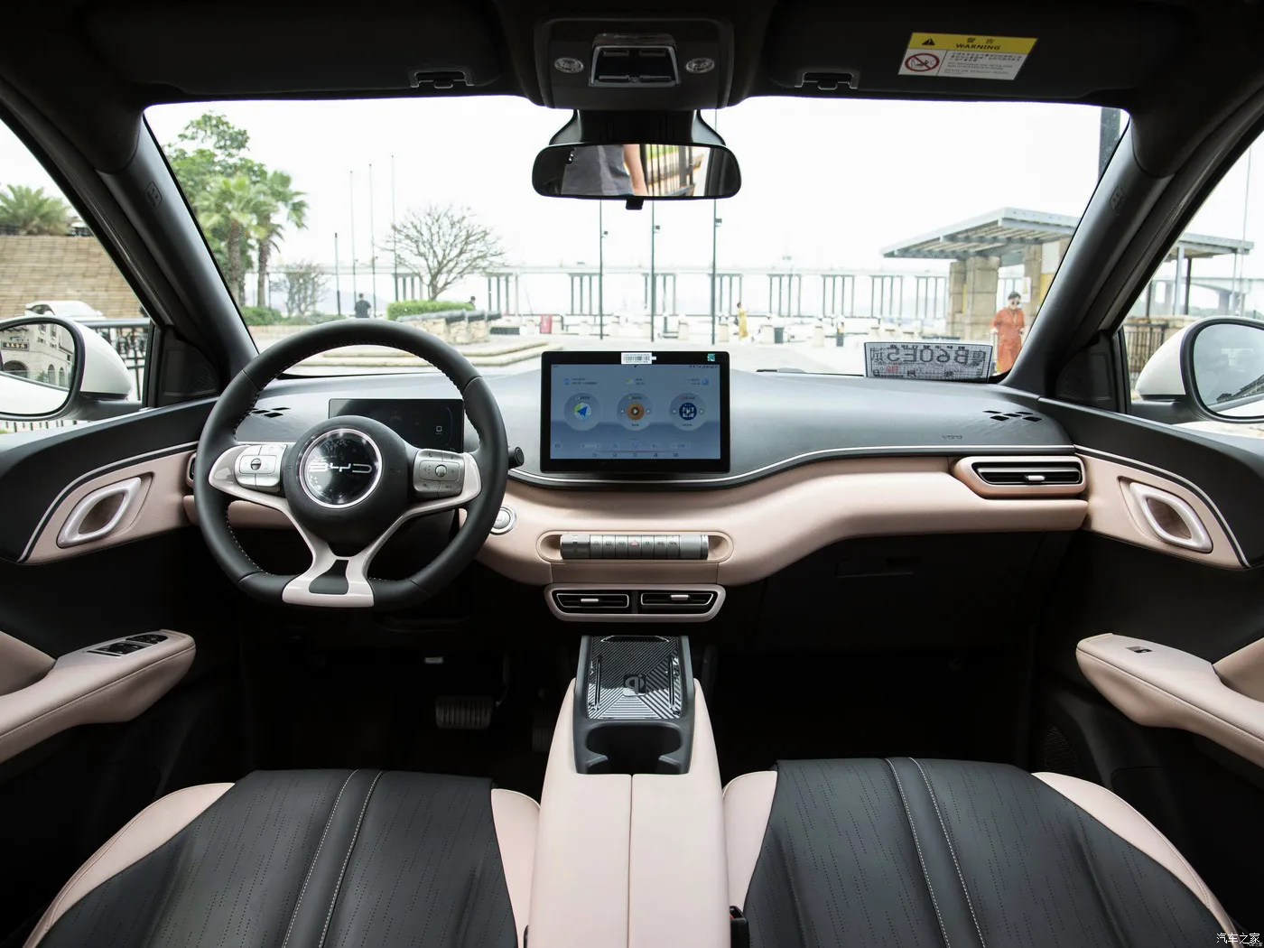 Byd Electric Car Byd Vitality/free Version/ Flying Version 5dear 4 ...