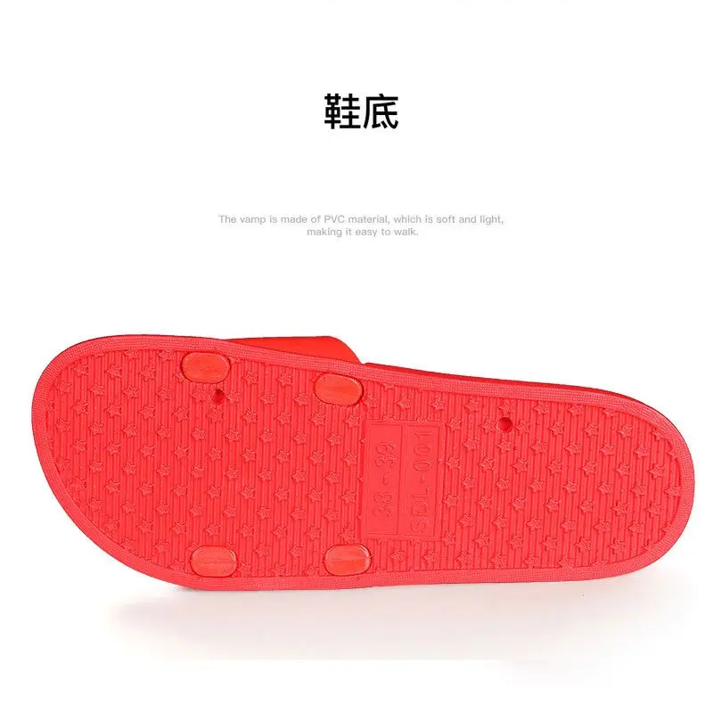 Indoor Bedroom Design Slippers - Anti-Slip & Quick Drying