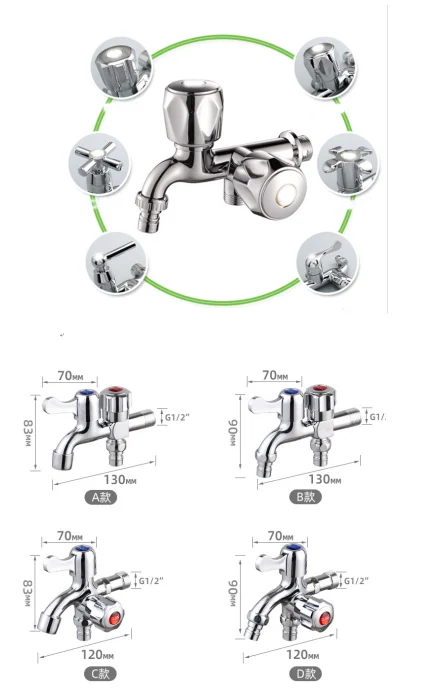 High Quality Abs Double Quick Open Faucet For Bathroom Kitchen And ...