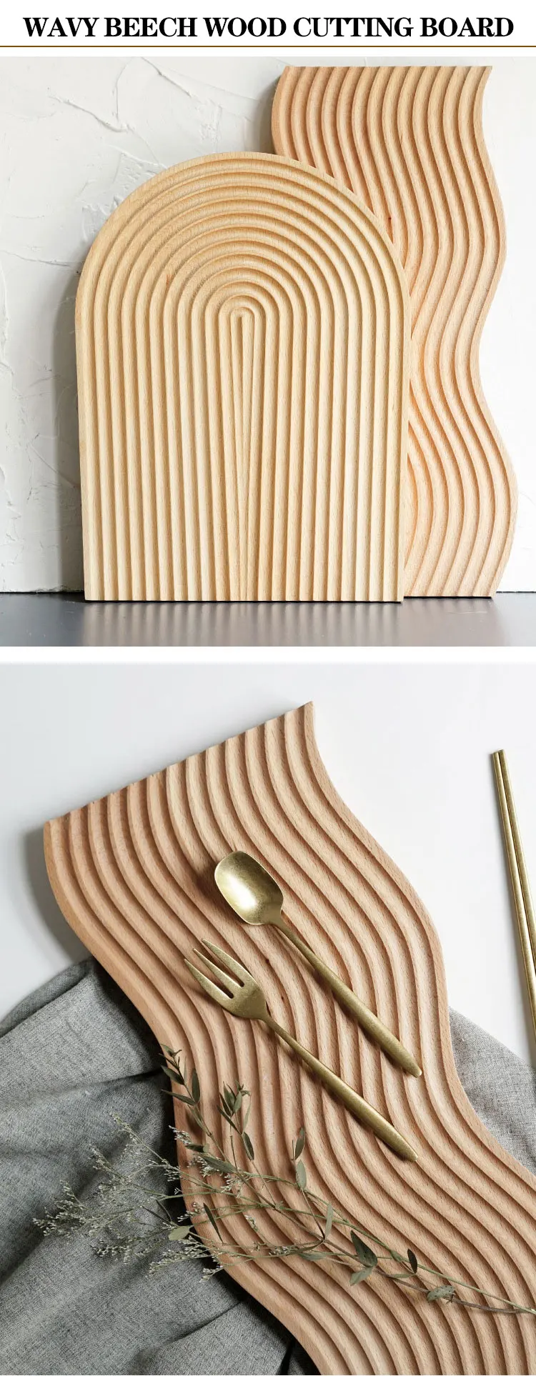 Large Diy Nordic Decorative Wood Arch Ripple Cutting Board Wooden ...