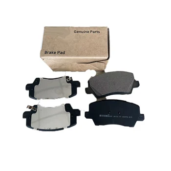 Auto Parts High Quality Break Pads Auto Brake Pads Sets 58302-c3a10 ...