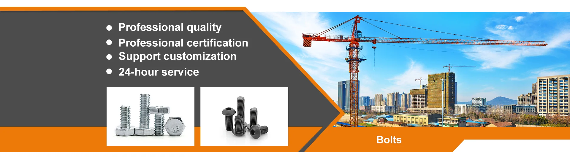 Company Overview - Hebei Junchuang Fastener Co., Ltd.