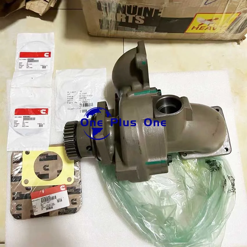 Cummins QSK23 Engine - Original Water Pump Kit 5405868