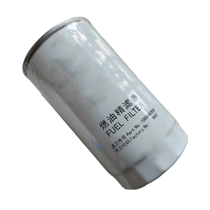 1000442956 Tractor Diesel Parts Fuel Filter Element R010036 Cx0815 ...