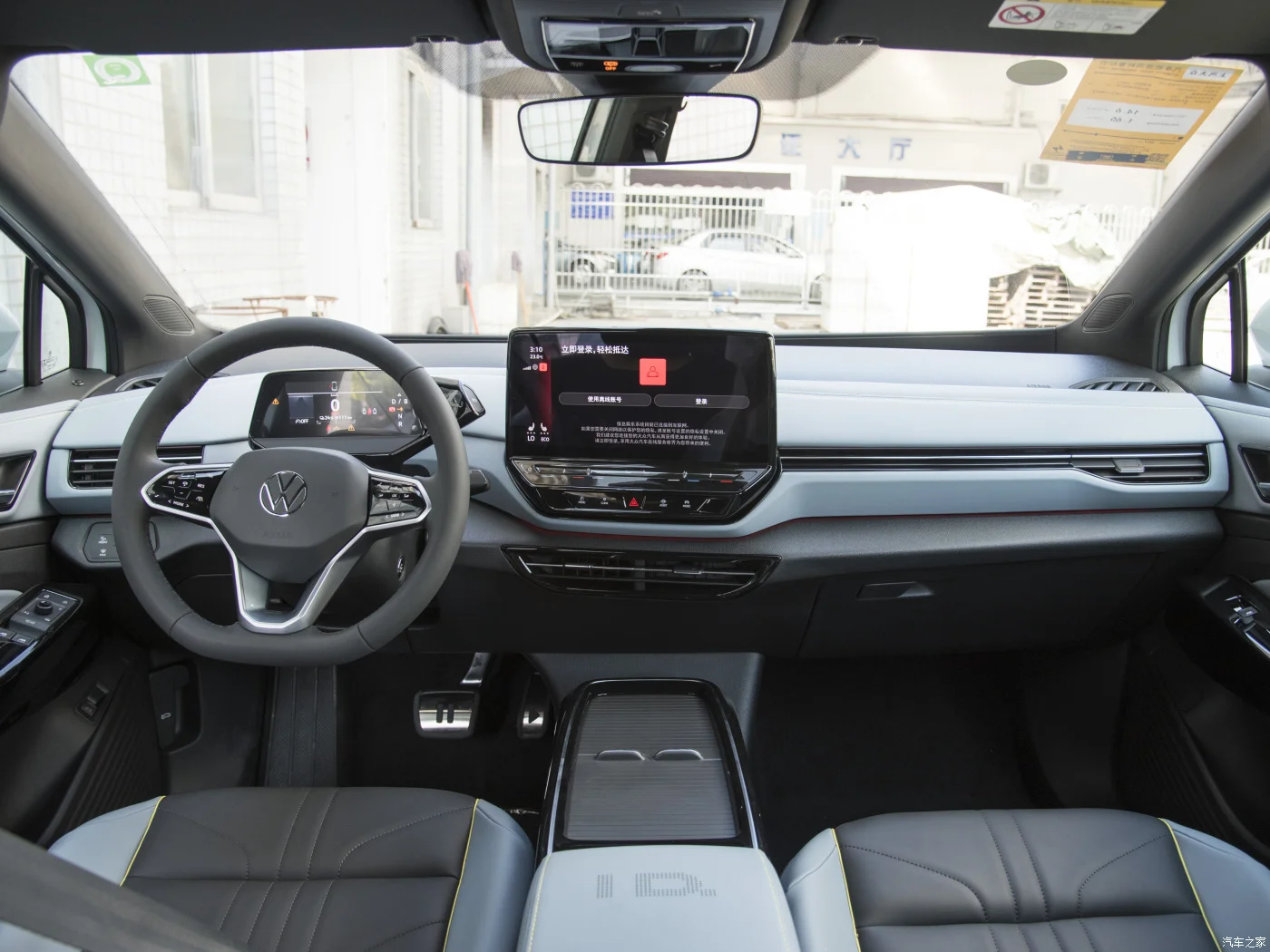 4wd Luxury Ev Suv Vw Id.4 Crozz Prime Electric Super Car Vw Id4 Pro ...