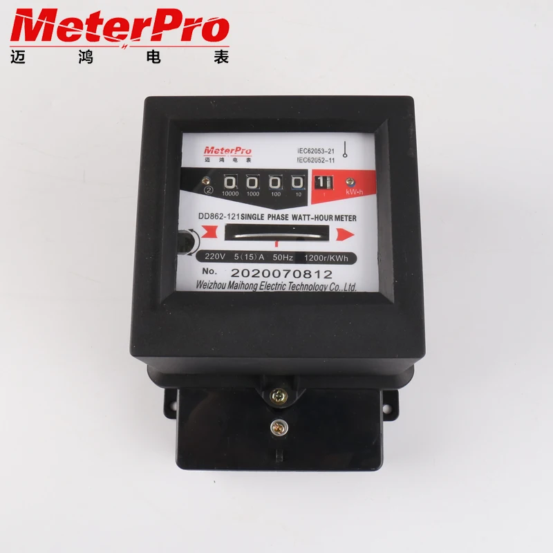 Single Phase Prepaid Energy Meter - Smart Solar Recharge