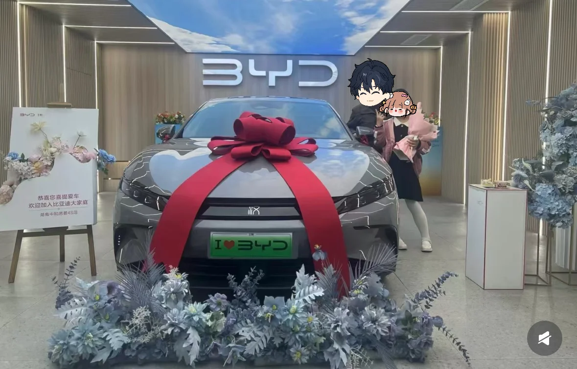 2025 Chery Tiggo 9 CDM New Energy Hybrid SUV Super Comfortable with Powerful EV Motor Left ...