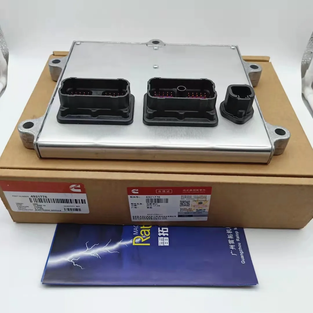 Pc200-8 Pc300-8 Ecm Controller 600-468-1200 600-467-1100 Pc200-8mo ...