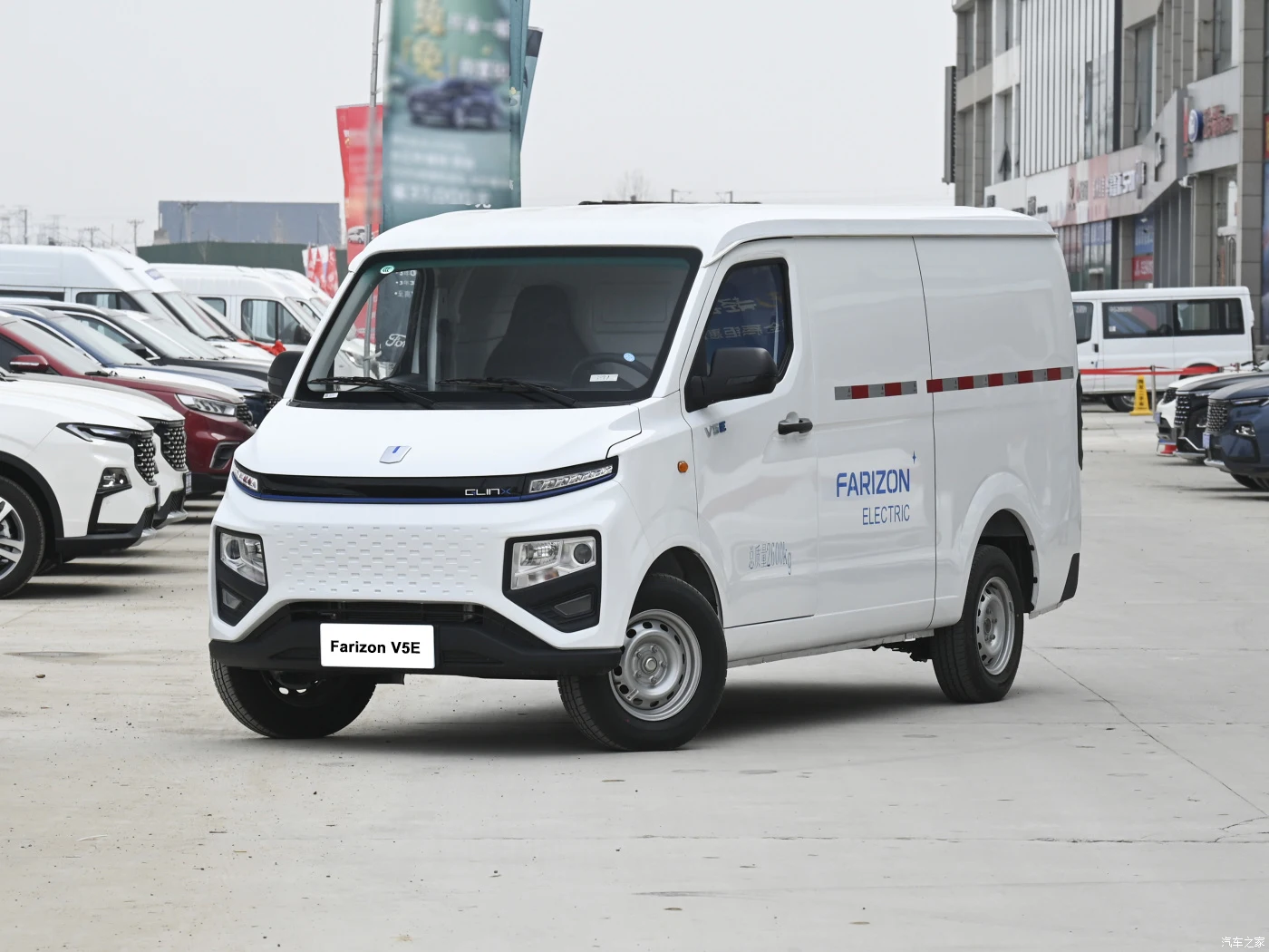 Geely Farizon V5E 2023 - Efficient Cargo Van for Urban Delivery