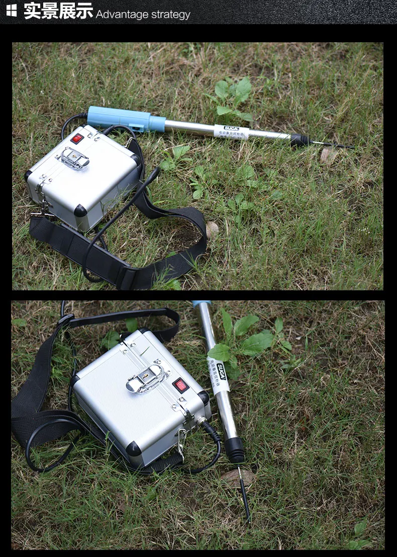 Greenhouse Rechargeable Battery Electric Tomato Pollinator Nursery ...