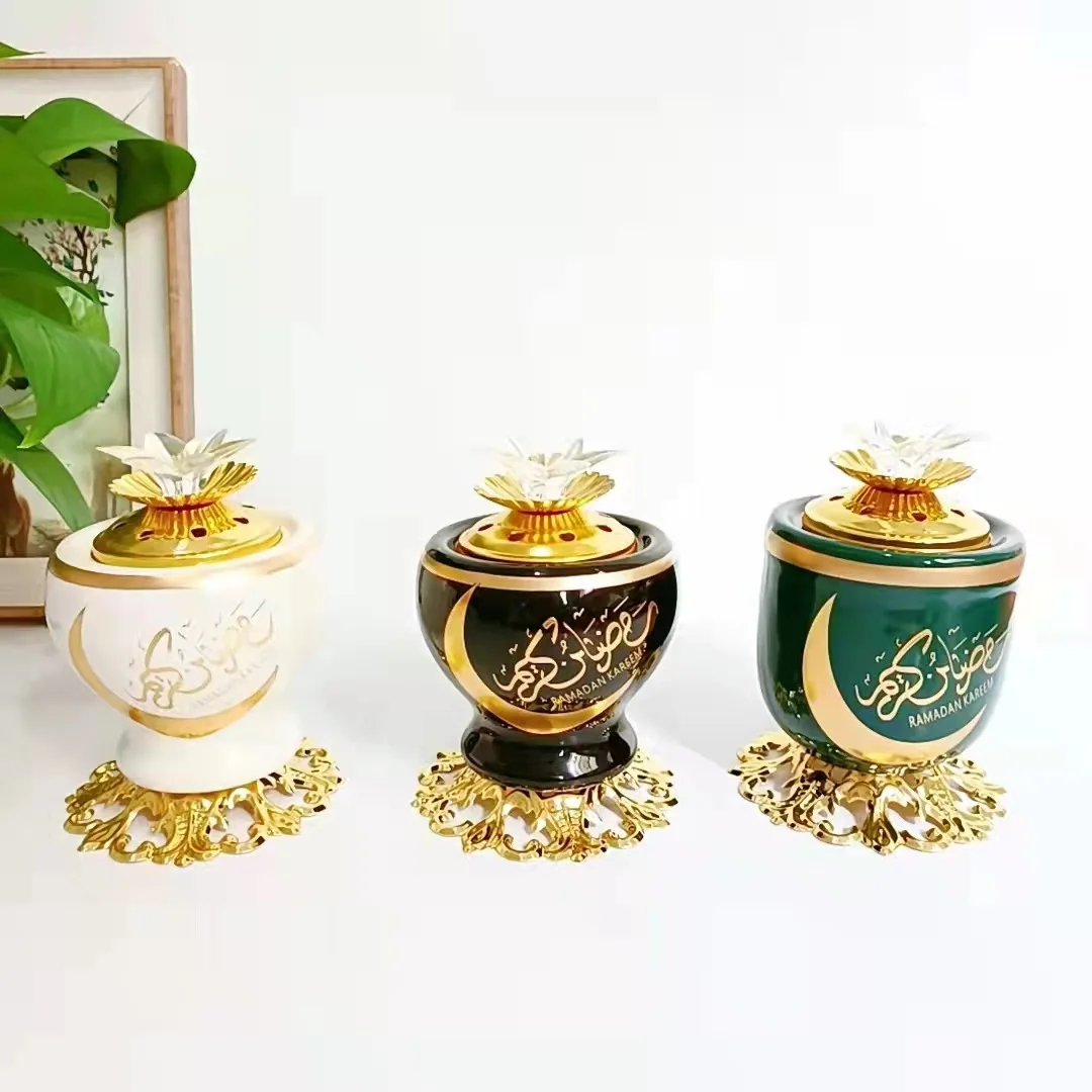 Metal Incense Burner Arabic Mubkhar Office Gift Censer Mubkhar Incense ...