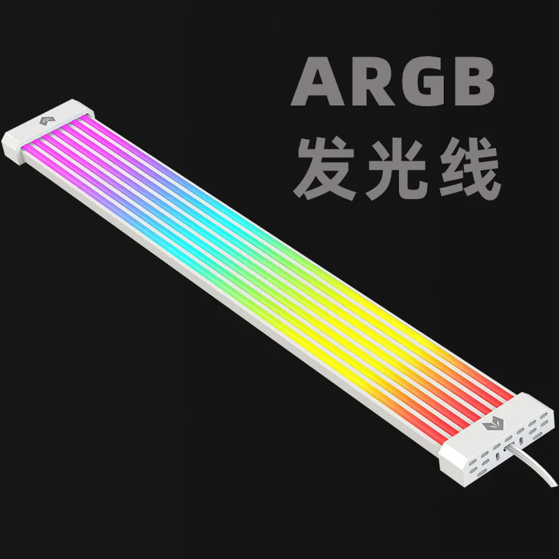Pc Case Psu Extension Argb Cable Neon Color Line Argb Streamer ...