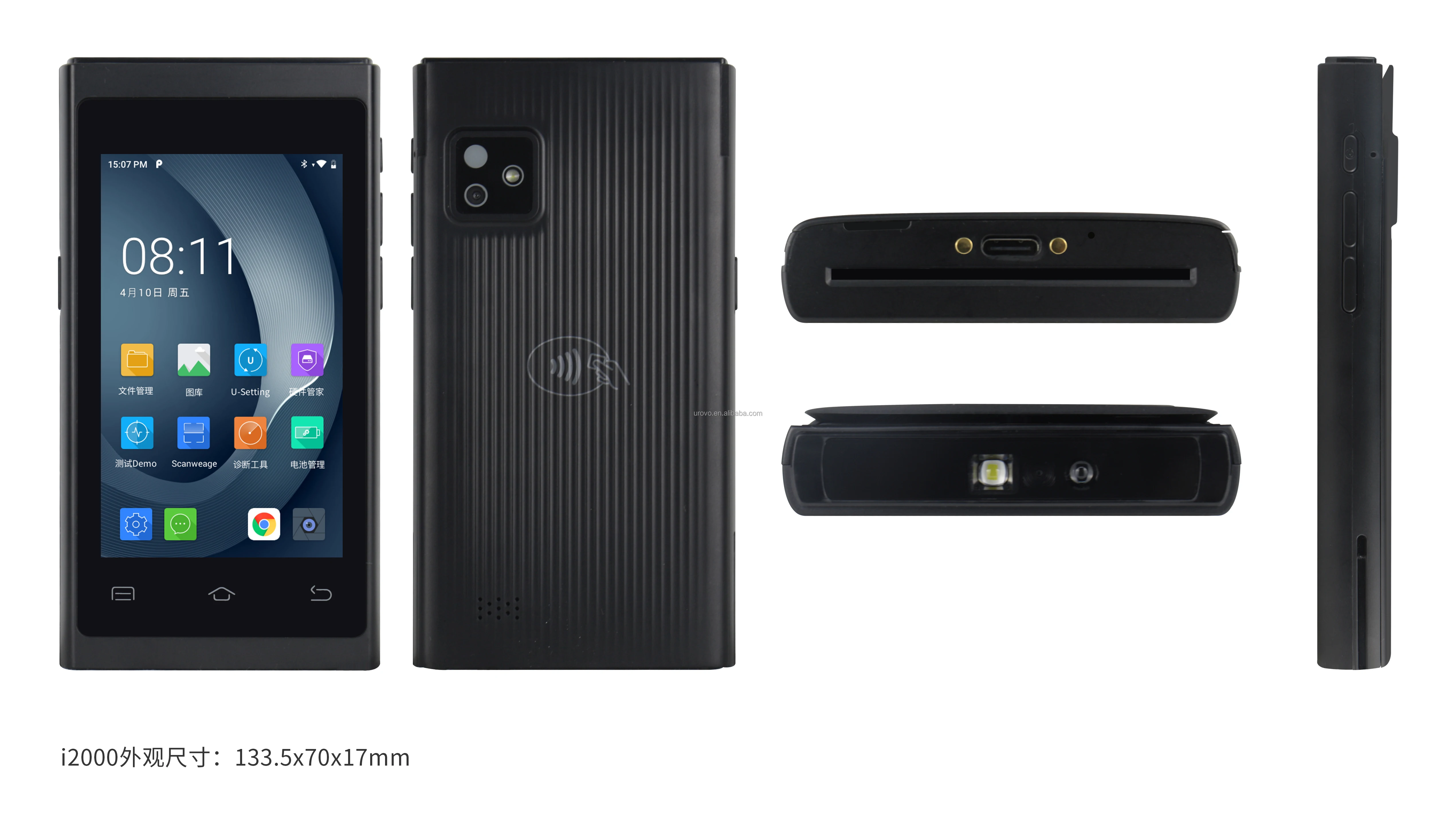 Urovo I2000 Mini Pos Small Portable Pm Terminal Machine Android 9 Smart ...