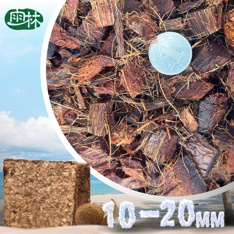 5kg Coconut Husk Chips Block Low EC Coco Peat Eco-Friendly Gardening ...