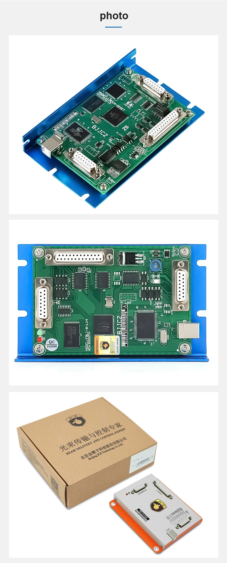 Laser Control Board Ezcad Control Card For Fiber And Co2 Laser Marking ...