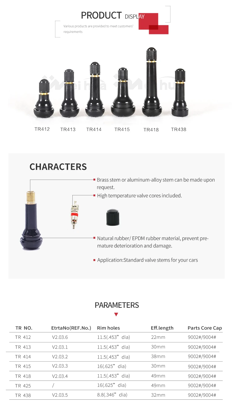 Passenger Car Rubber Tire Valve - TR 414 - Universal Fit