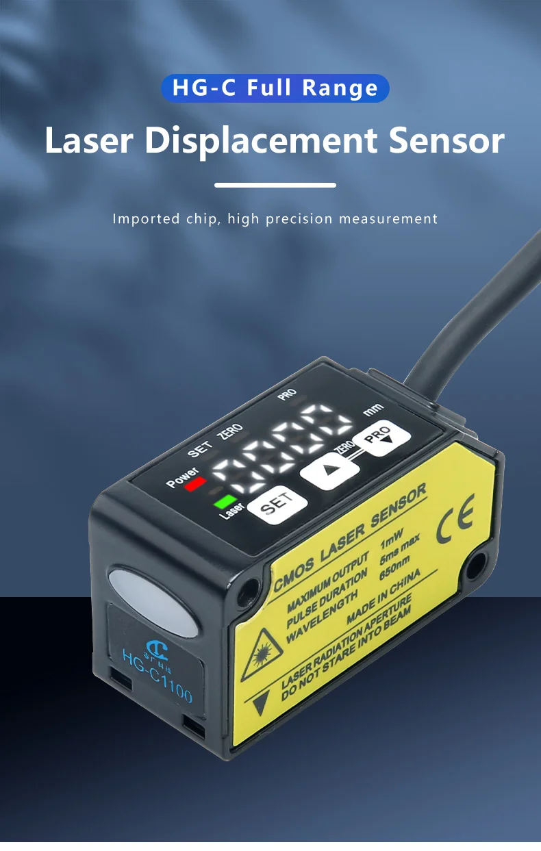 High Precision CMOS Laser Displacement Sensors for Industry