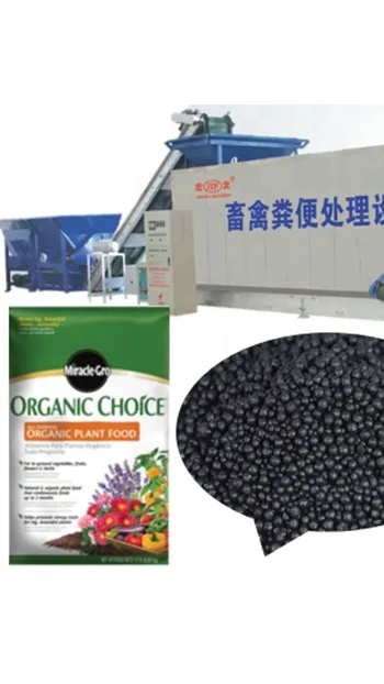 Food Waste To Organic Fertilizer Compost Machine Organic Fertilizer ...