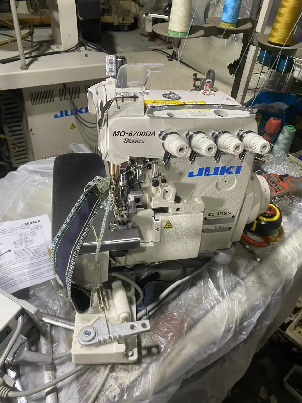 New -MO-6716AD Five Thread Overlock Industrial Sewing Machine