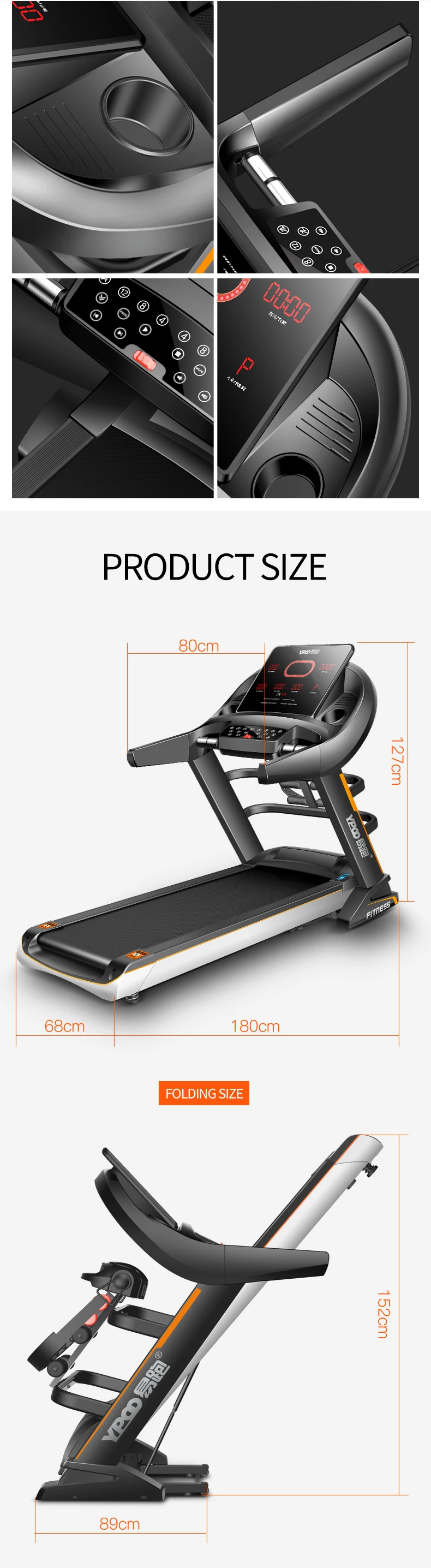YPOO Running Machine Foldable Treadmill Hot Fitness Home Use Luxury ...