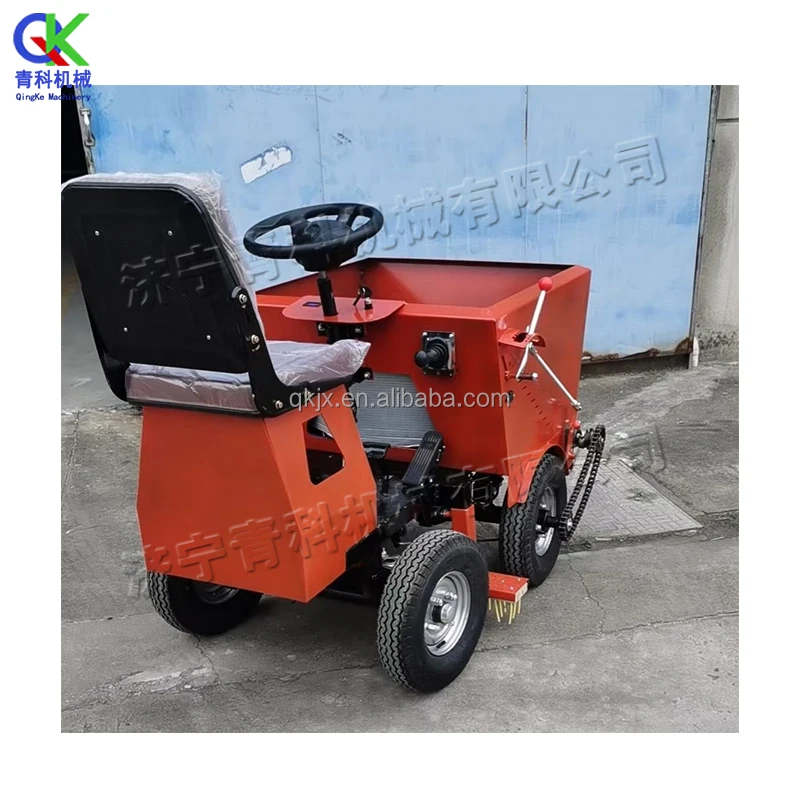 Small Seat Driving Sand Dressing MachineDriving Type Lawn Particle ...
