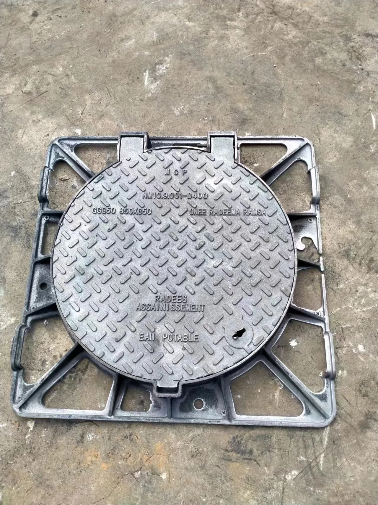 High Quality Sewer Vented Rain Water Manhole Covers