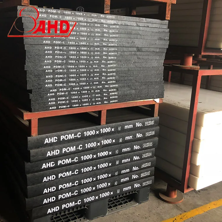 POM C Material Data Sheet - Engineering Plastic Properties