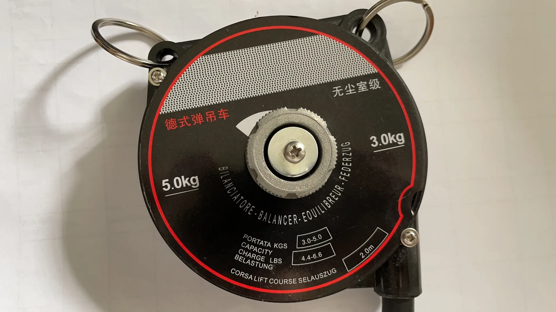 Spring Balancer 15kg - Self-Locking Manual Tension Balancer