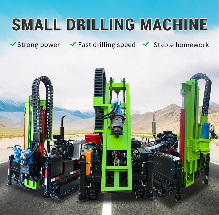 Hongrun 25HP Tracked Drilling Rig - Flexible & Efficient