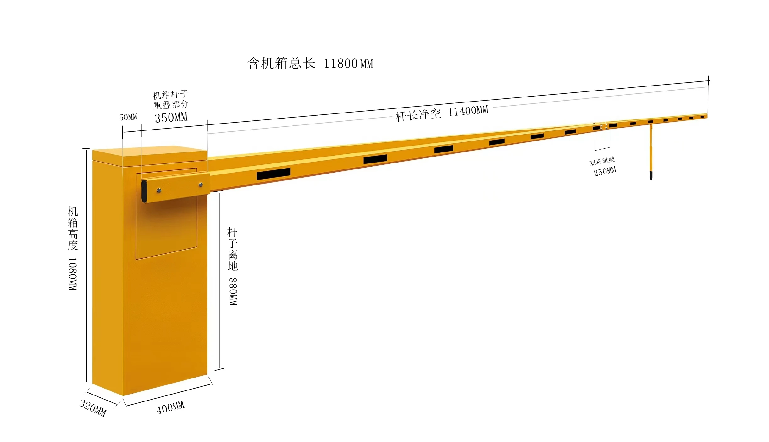 180W High Power Max Boom Arm 12 Meters Automatic Railway Barrier Gate ...