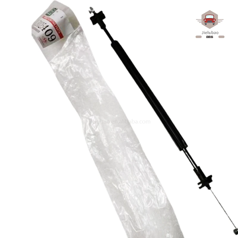 Wholesale Popular Door Lock Latch Release Cable LR025409 LR075756 ...