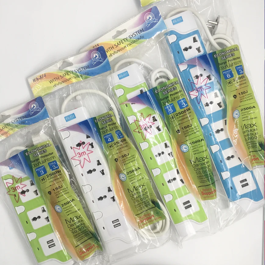 Multiple Power Socket 3m Wire Color Multi Outlet Electrical Extension ...