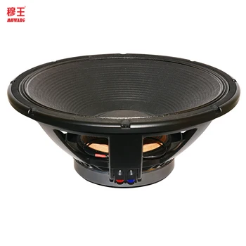 18inch Professional Audio Big Powerful High Quality Dual Professional ...