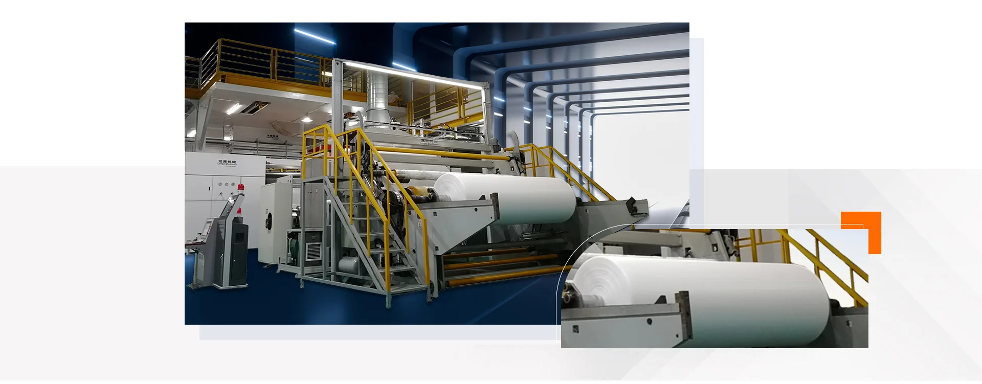 Company Overview - Hubei Huiyu Machinery Equipment Co., Ltd.