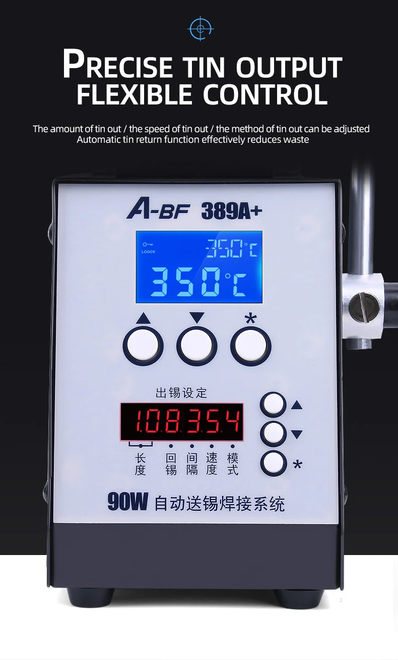 A-BF High Frequency Automatic Soldering Station - 90W Power