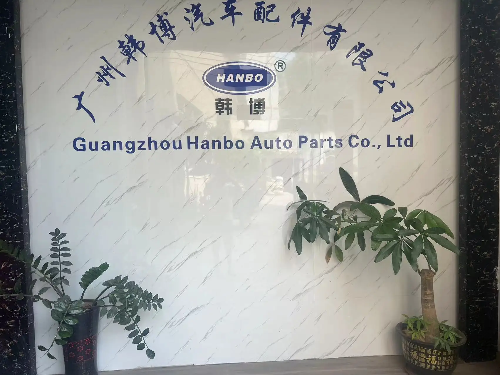 Changan CS75 Radiator Tank - Efficient Cooling Solutions