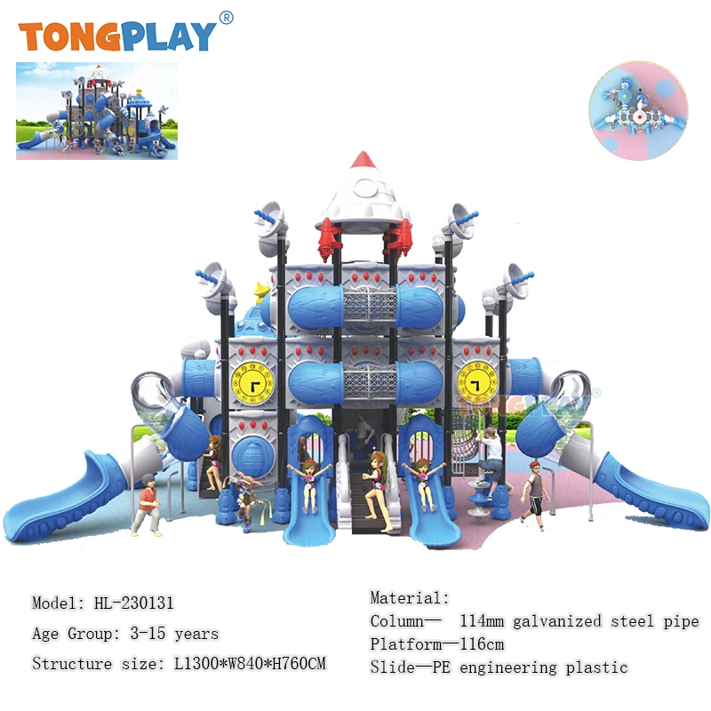 Amusement Children Park Playgrounds Set Equipment Outdoor Playground Games Slide For Children ...