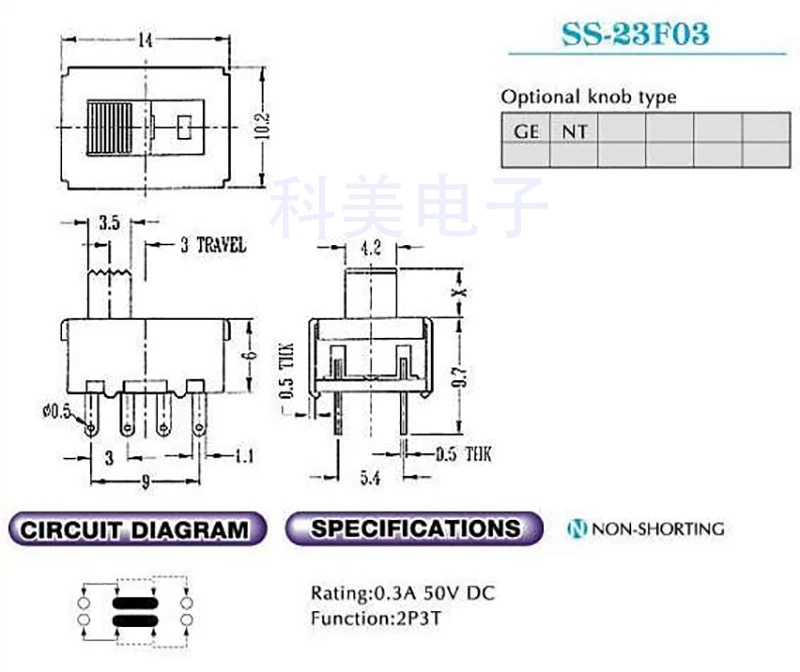 SS-23F03 Vertical Slide Switch 2P3T| Alibaba.com