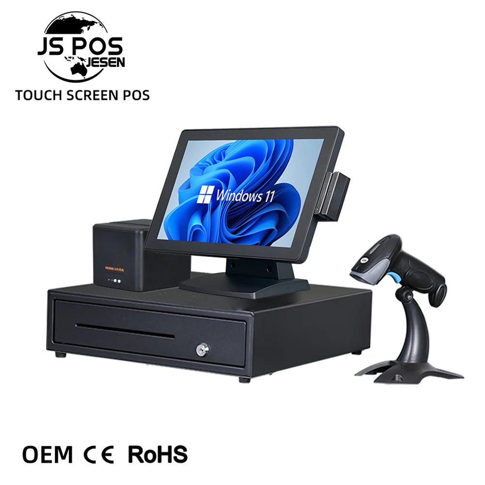 JESEN POS System Desktop Hardware Machine Retail Point of Sale System ...