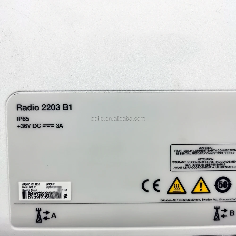 5G RRU Radio 2203 B1 - Ericsson Communication Base Station