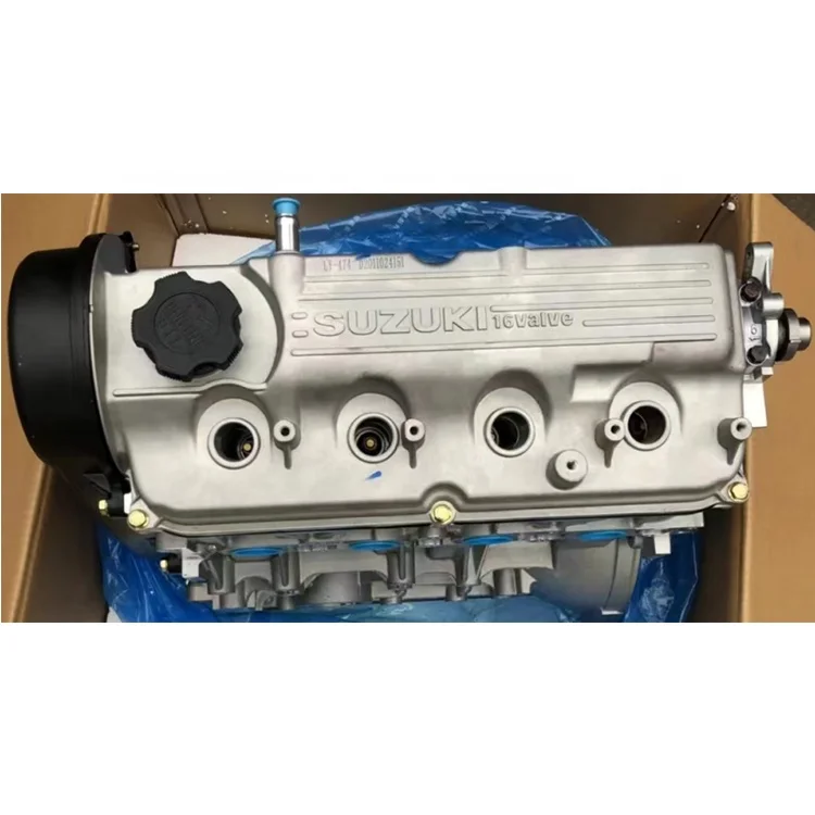 DSFK G13B Engine for Suzuki Vitara - 100% New, 2-Year Warranty