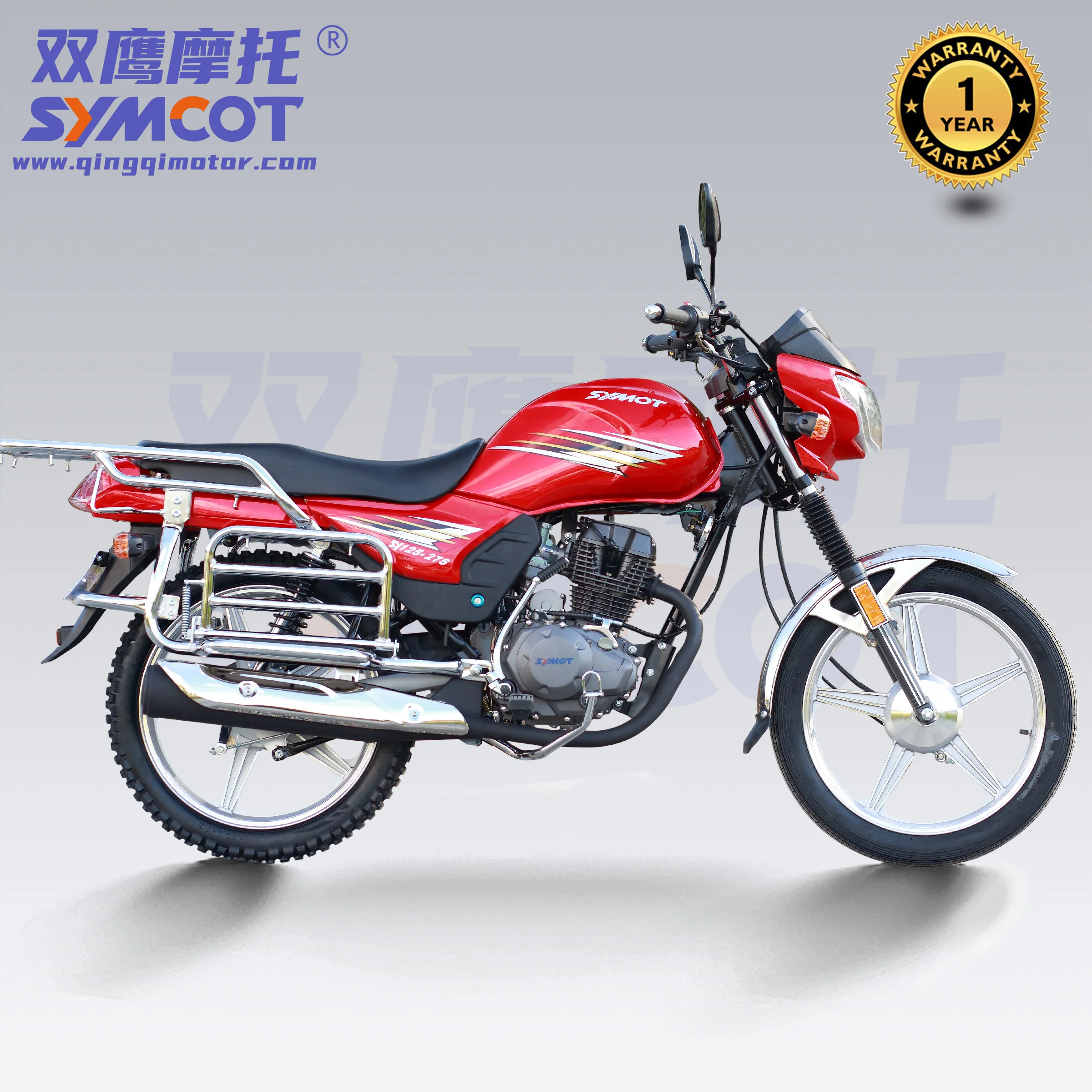 Hj150-2 With 8th Generation Fuel Tank With Fairing Head Hot Sell In Boliva With New Design Of ...