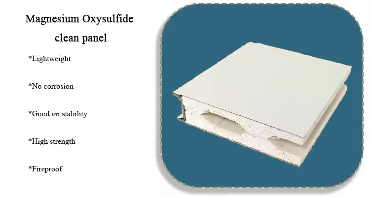 Clean Room Project Wall Panel - MGO Board - Waterproof & Fireproof