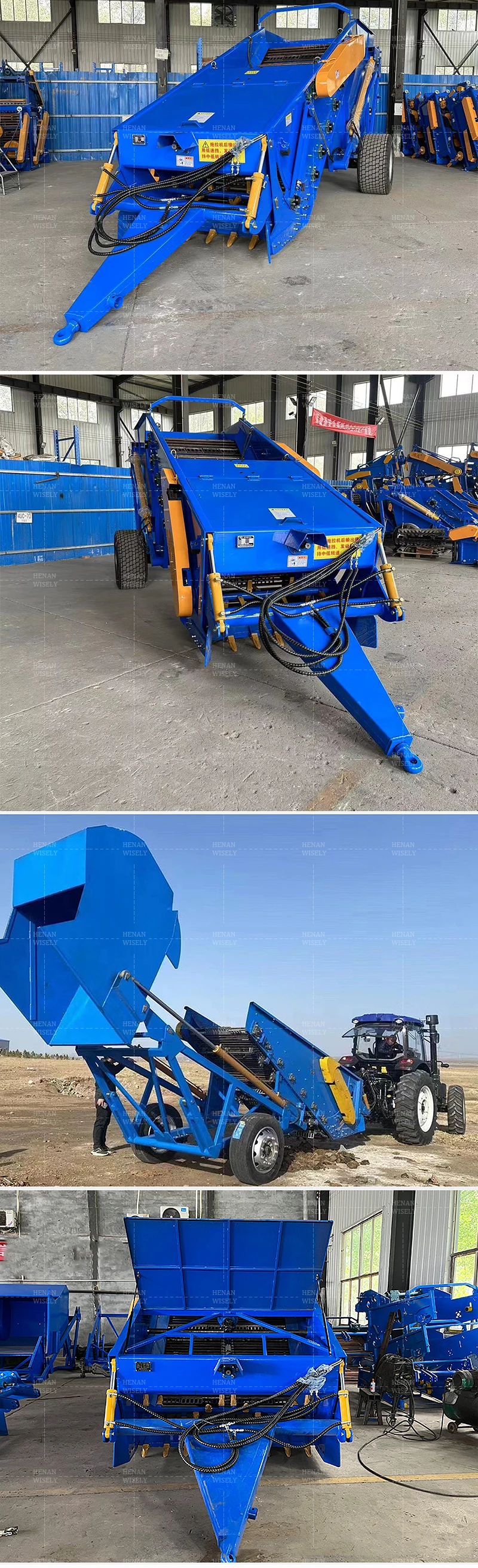 Hot Sale Farmland Soil Screening Stone Removal Machine Stone Picker ...