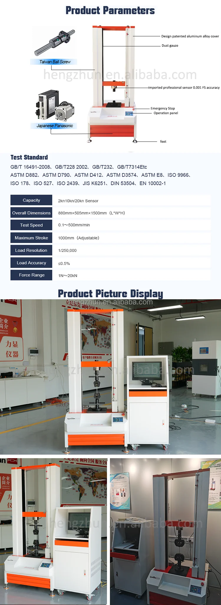 Pc Controlled Stickers Label Tensile Test Machine Price - Buy Stickers ...