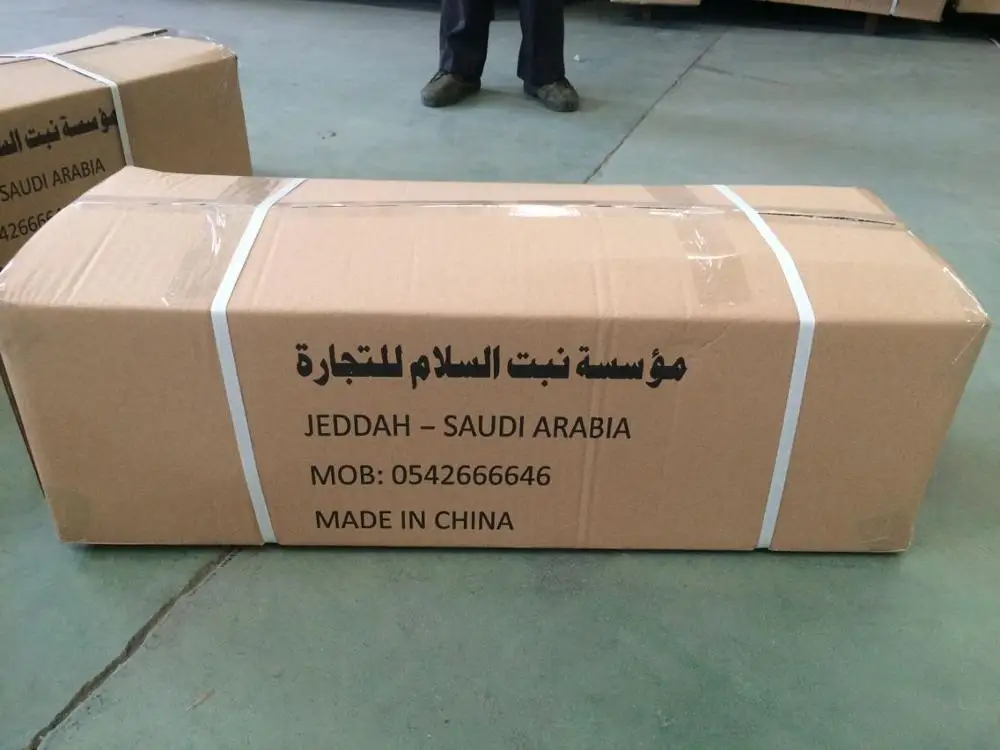 Islam Chruch Prayers Used Metal Folding Chair Muslim Chairs In Hajj ...