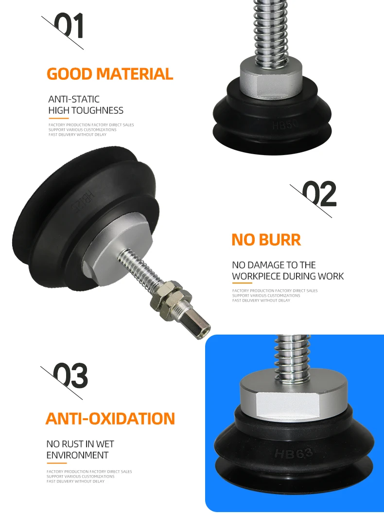 Airbest Double SMC Vacuum Sucker - Efficient Suction Cups