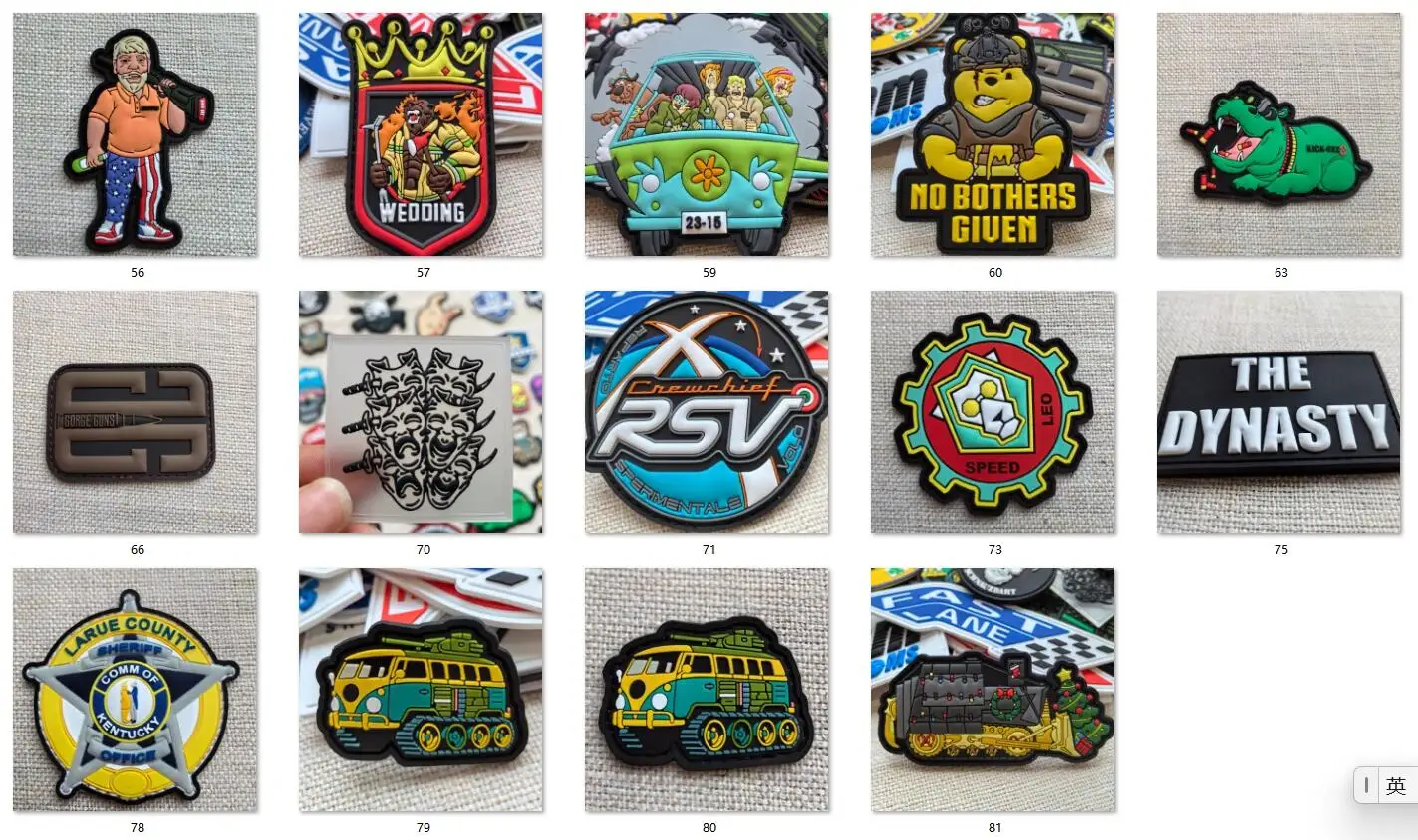 Custom Rubber Logo 3d Patches Clothes Garment Embossed Silicone Patches ...