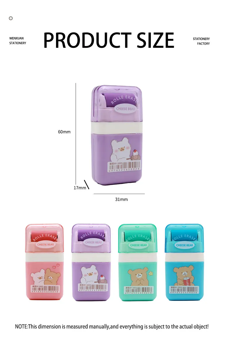 Cute Cartoon Cheese Bear Roller Eraser Melting 2024 New Products ...